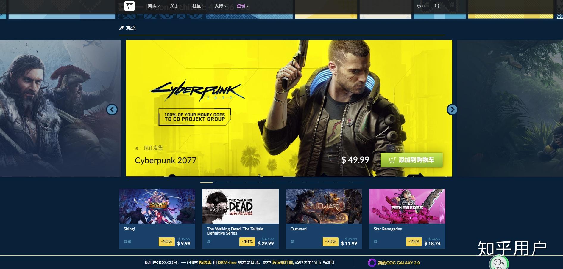 99box是骗人的吗? - 知乎