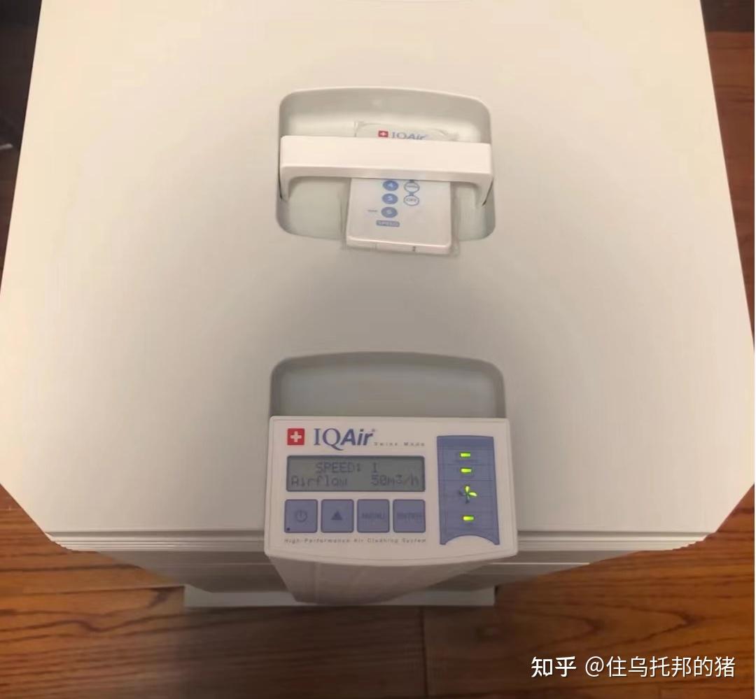 【自费3w+深度测评】空气净化器除甲醛是智商税吗？该怎么选？IAM、airx、舒乐氏、戴森、小米、IQAIR、飞利浦等热门空气净化器哪个好？ - 知乎