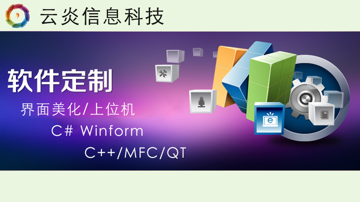 VS中配置Halcon与openCV相关的参考 - 知乎