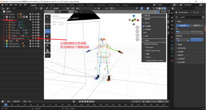 AI绘画(3）解决手部问题，Blender+ControlNet - 知乎