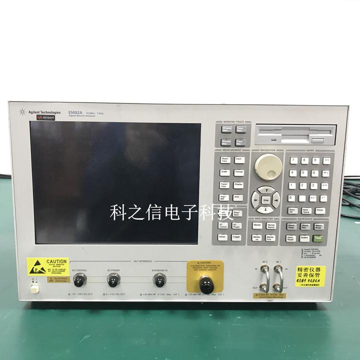 Keysight 是德科技E5052B二手E5052A信号源分析仪E5055A - 知乎