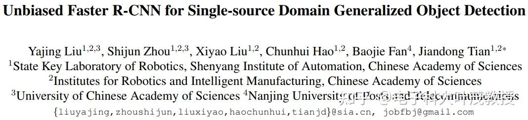 论文赏析|CVPR 2024 | 利用因果学习构建无偏目标检测器，提高泛化性能 - 知乎