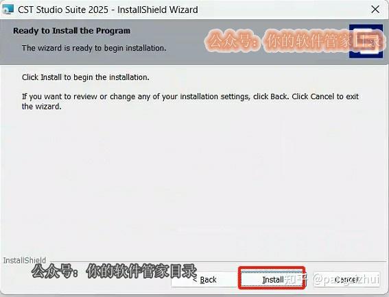 CST Studio Suite 2025 下载安装教程（包含Antenna Magus） - 知乎