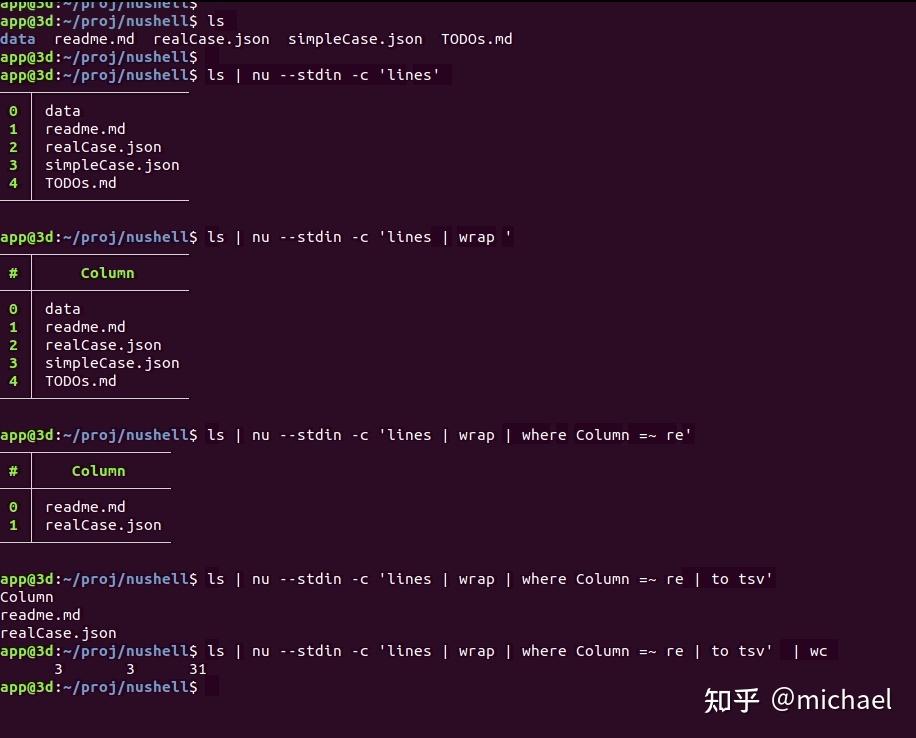 最牛的shell，nushell - 知乎
