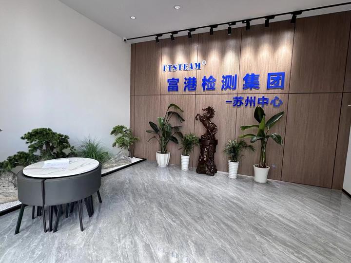 ISTA 3F标准运输验证 - 知乎