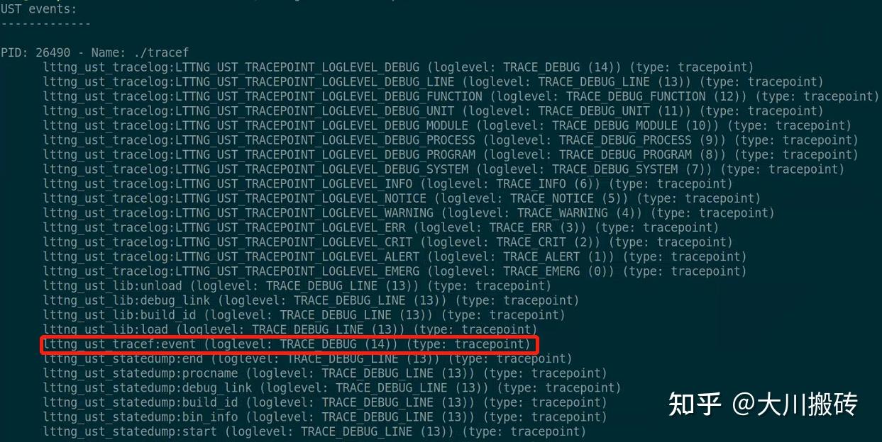 lttng：简单易上手的 tracef - 知乎