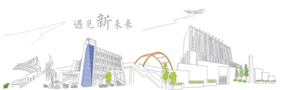 闪闪发光! 追光路上XKU考研人 - 知乎