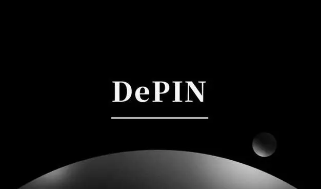 DePIN：2024年最被看好的加密领域 - 知乎