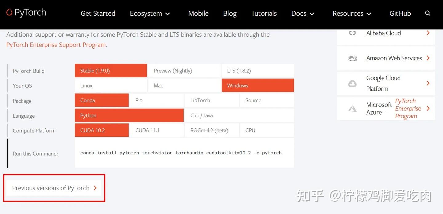 Python——GPU以及深度学习库配置(win11+tensorflow+keras+pyTorch) - 知乎