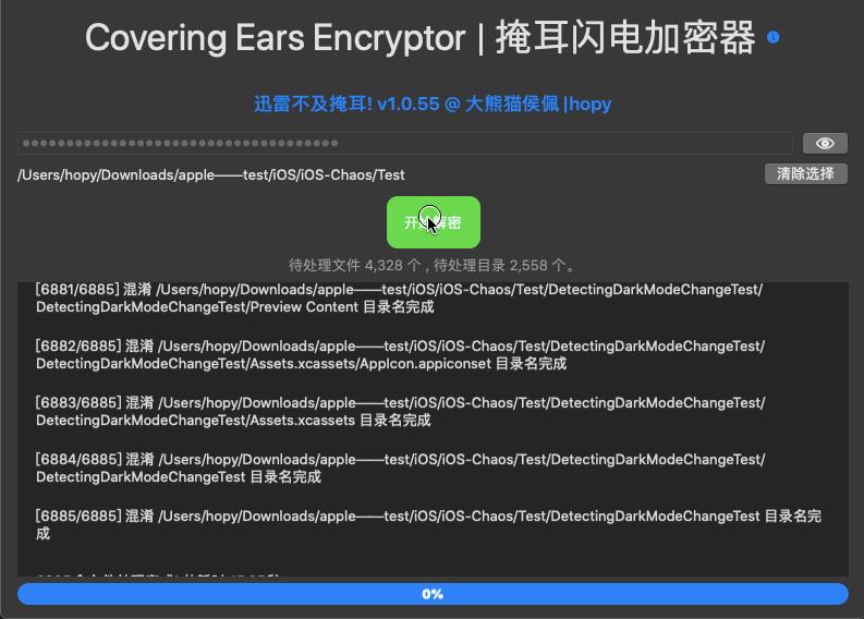 Swiftui 不借助 Scrollviewreader 和 Scrollviewproxy 实现 List 自动滚动到底部 知乎