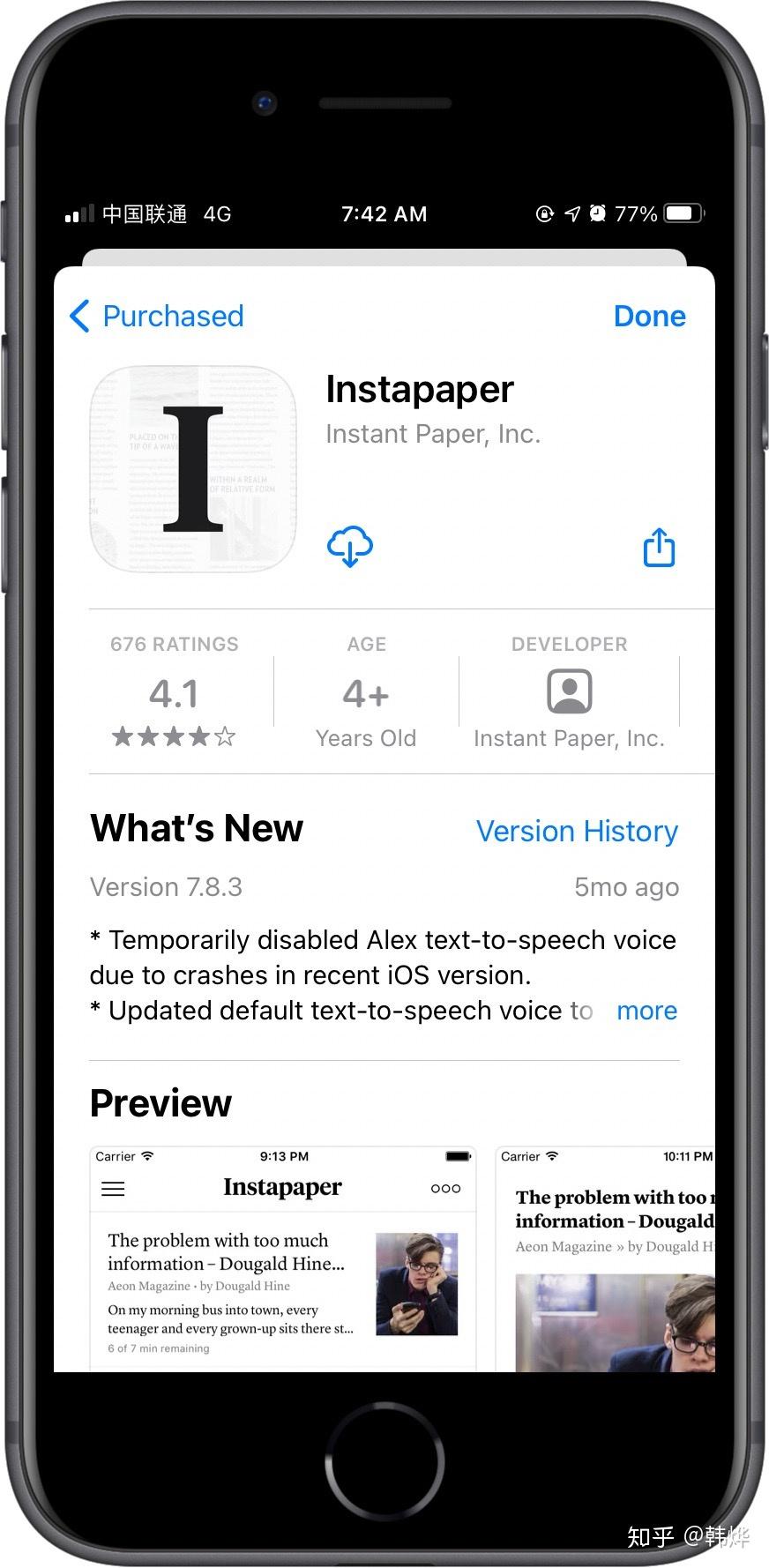 美国区 App Store 上有哪些推荐的应用？ - 知乎