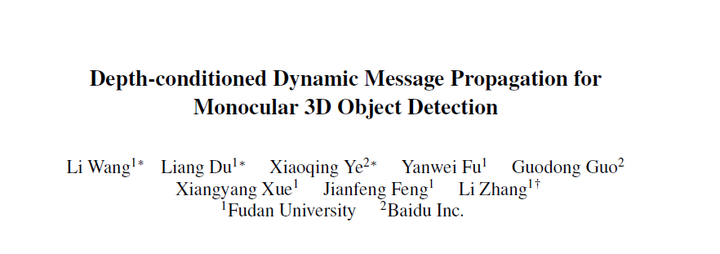 CVPR2021 | 3D Detection | DDMP - 知乎