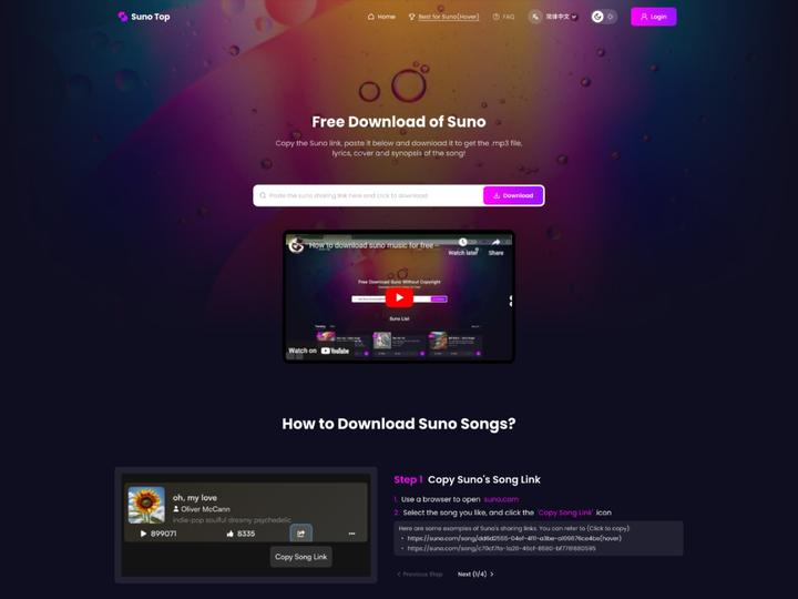 如何利用 Suno AI V3和 Suno Top 提升你的音乐体验 - 知乎