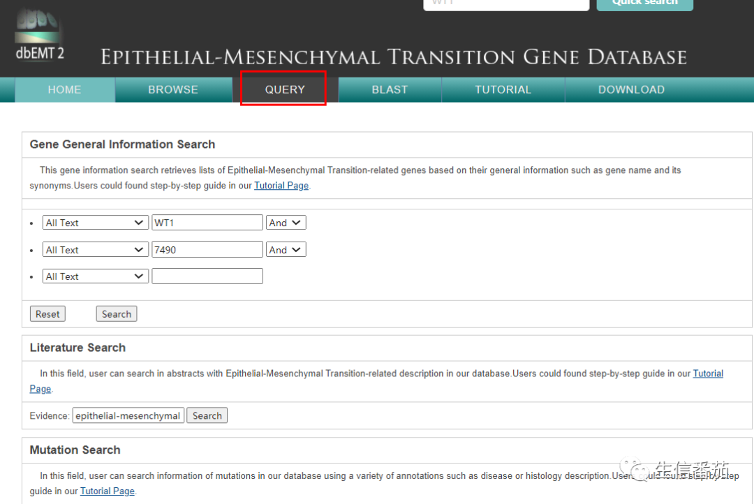 一文告诉你上皮间充质转化（EMT）相关的生信思路有哪些？另附EMT相关基因数据库使用教程！助力你的生信分析~ - 知乎