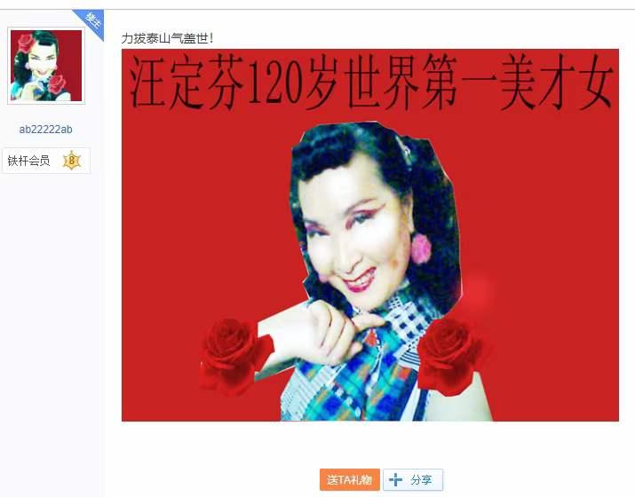 V我15,给你看看我的实力 知乎