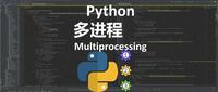 精通Python多进程(Multiprocessing)提升性能：8 个进阶层次解析 - 知乎