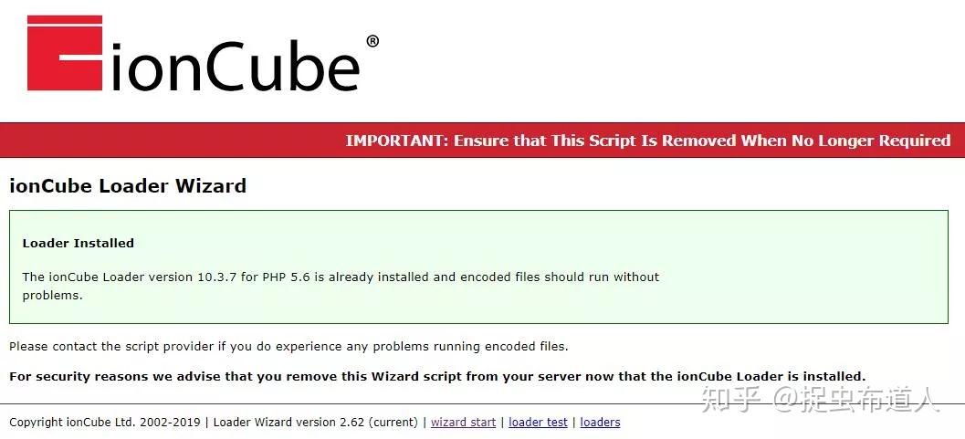 软件测试管理神器之zentao(禅道)-Linux环境部署 - 知乎