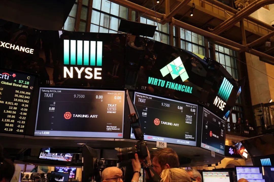 从IPO、ADR到SPAC了解六种上市方式 - 知乎