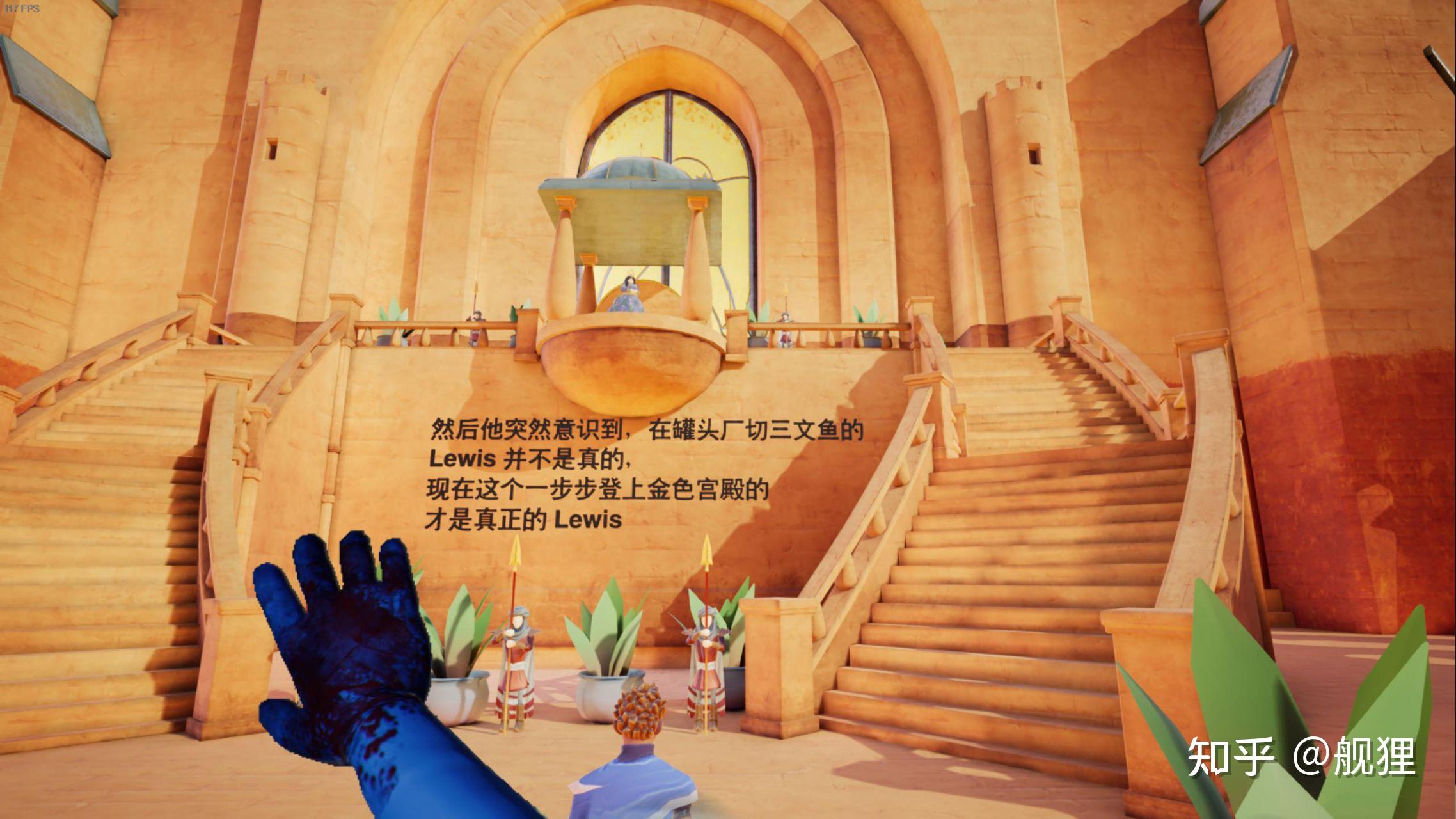 如何评价游戏《艾迪芬奇的记忆》what Remains Of Edith Finch? 知乎