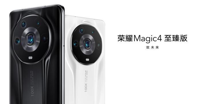 荣耀Magic系列手机（含折叠屏）支持的快充协议及充电器/宝兼容情况汇总 （更新至Magic8系列) - 知乎