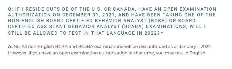【全面解读】2022年以后，再无“国产”BCBA? - 知乎