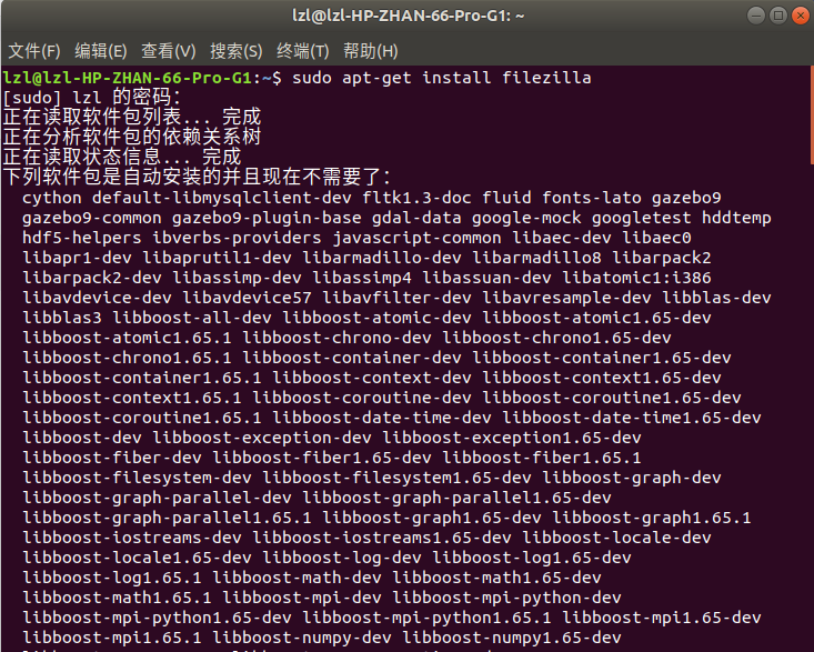 Ubuntu安装使用FileZilla - 知乎