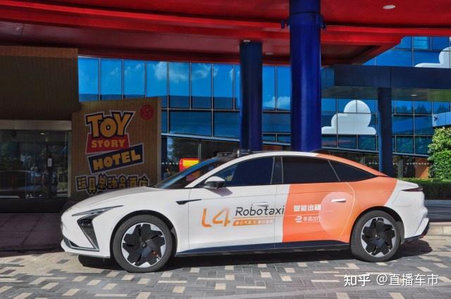 官宣！智己L4级Robotaxi度假区专线今日正式运营，免费体验！ - 知乎