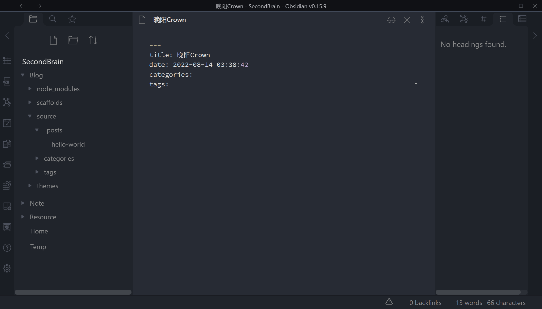 Obsidian+Git完美维护Hexo博客 - 知乎