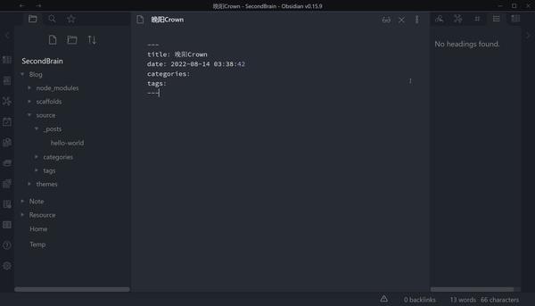 Obsidian+Git完美维护Hexo博客 - 知乎