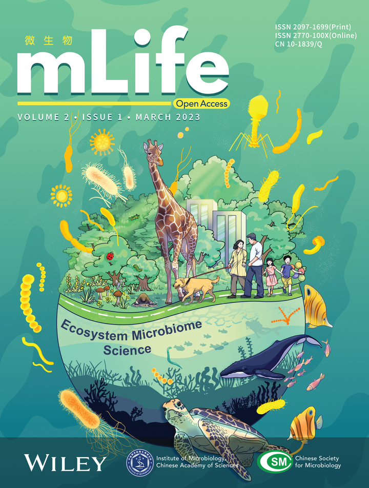 创造新精彩，续写新篇章！mLife第二卷第一期正式出版 - 知乎