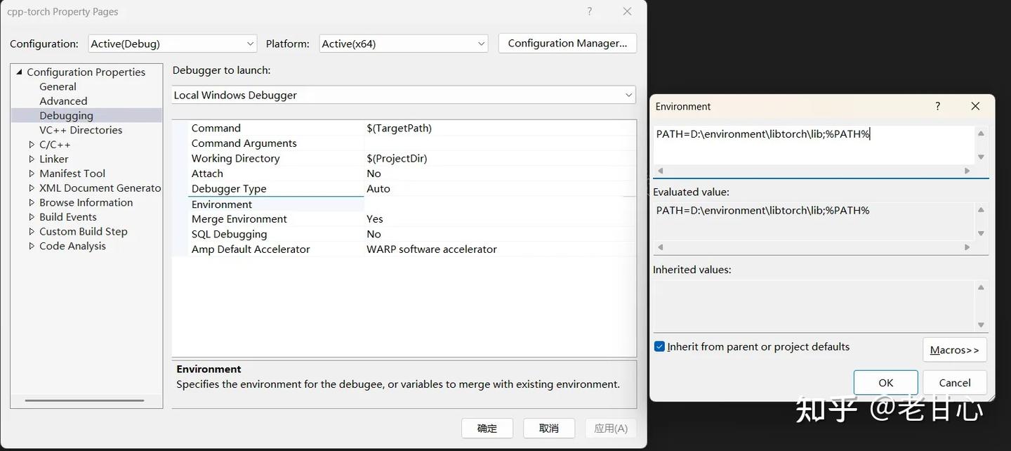 Windows Visual Studio 2022 配置 libtorch(CUDA) C++ & Ubuntu 22.04配置libtorch(CUDA) C++ - 知乎