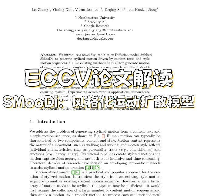 【生成式AI创新点】ECCV’24丨SMooDi：风格化运动扩散模型 - 知乎