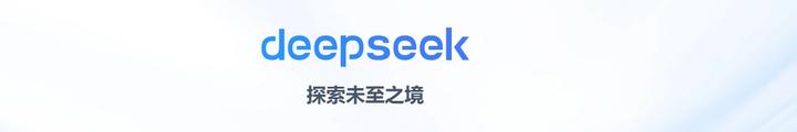Open WebUl调用DeepSeek api - 知乎