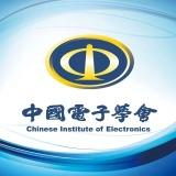 Chinese Journal of Electronics 2023年1-5期已上线IEEE Xplore - 知乎