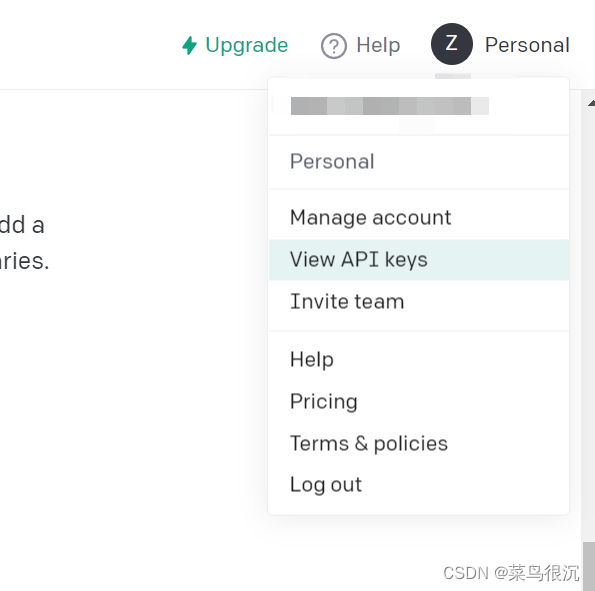 如何使用OpenAI搭建一个自己的GPT 服务 - 知乎