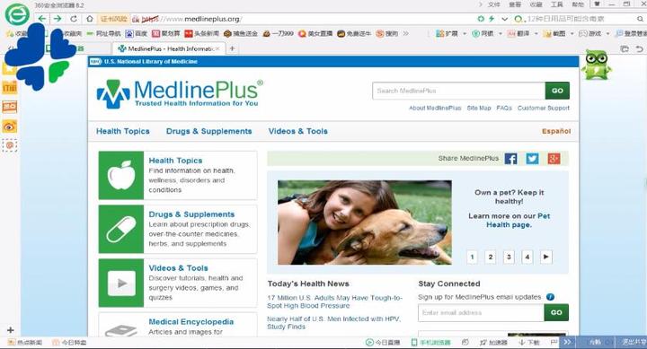 ISPN RN分享 美国国家图书馆网站介绍-医学英语 - 知乎