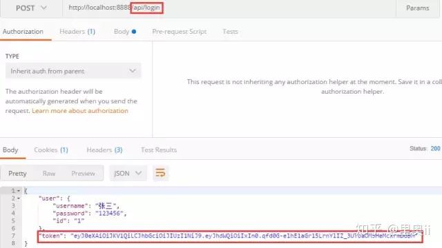 实战SpringBoot集成JWT实现token验证（附项目地址） - 知乎