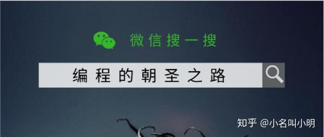 Python代码注释的用法和意义 知乎 6690