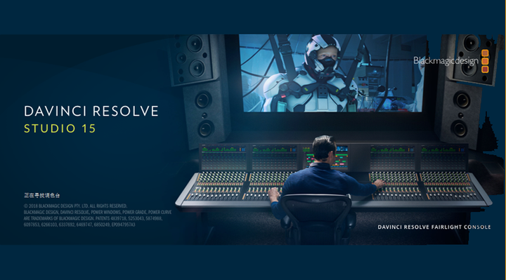 DaVinci Resolve Studio 达芬奇 Win安装教程 - 知乎