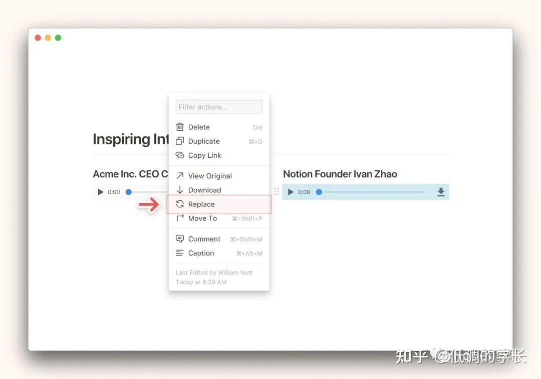 Notion教程-在 Notion 中添加音频 - 知乎