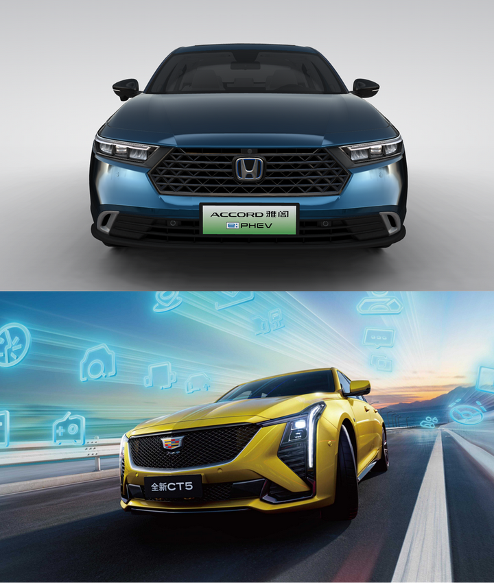 雅阁和CT5如何选择？ - 知乎