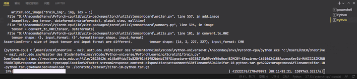 CIFAR10：urllib.error.URLError: - 知乎