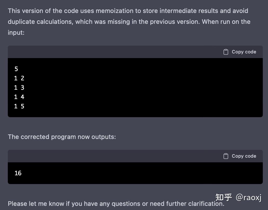 使用gpt4辅助做Codeforces - 知乎