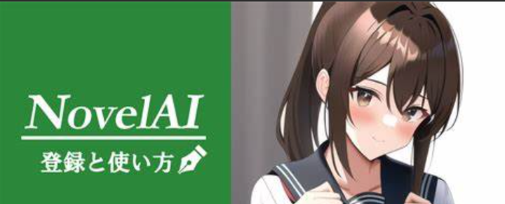 Novelai模型以及描述信息 - 知乎