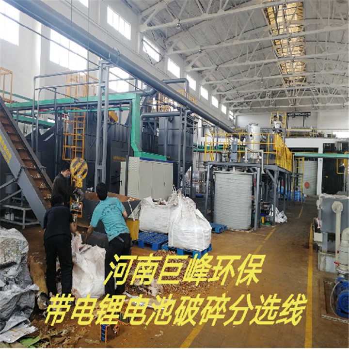 废旧动力锂电池怎么处理,这些动力锂电池处理技术你知道吗 知乎
