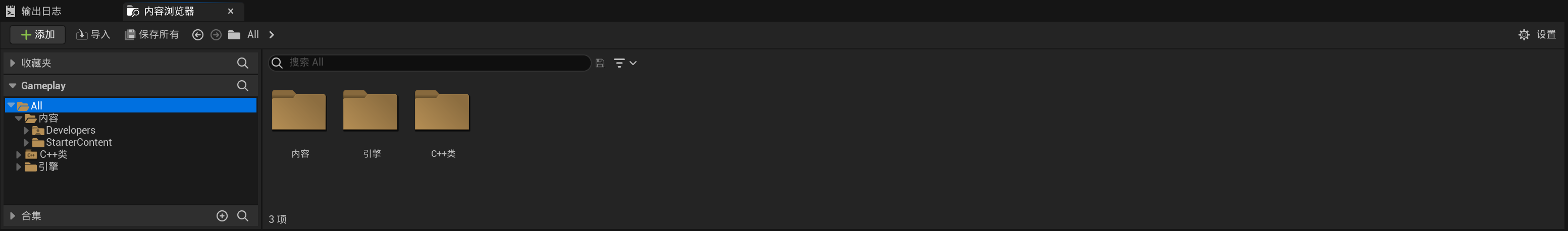 【UE5】使用Slate进行UI开发与编辑器拓展（六）： Editor UI开发 - 知乎