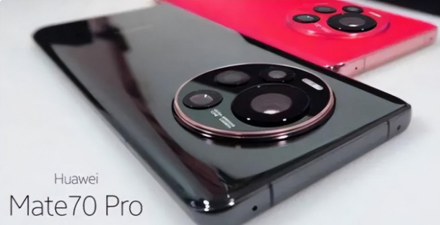是今年换华为mate60pro，还是等明年mate70？ - 知乎