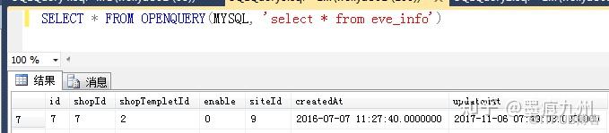 sqlserver上如何配置mysql的链接服务器 - 知乎