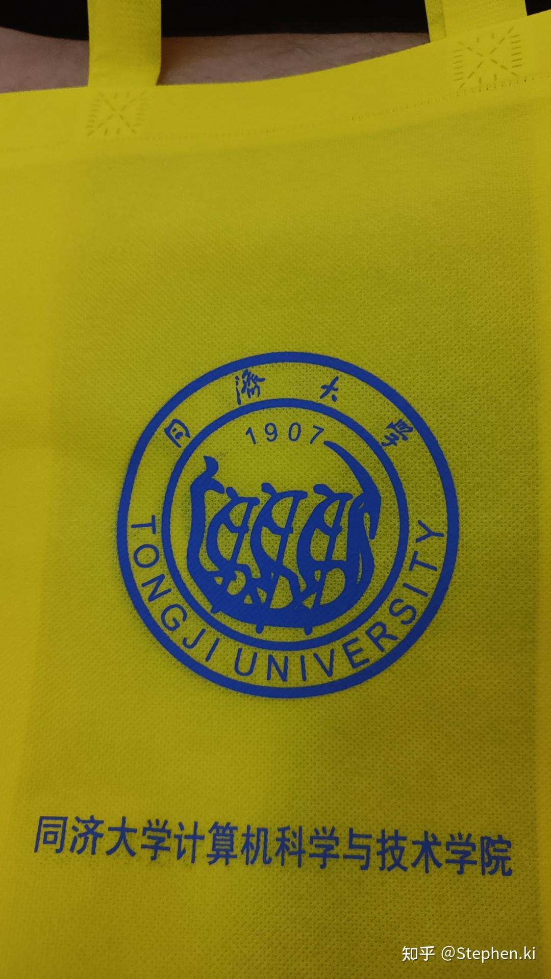 TPAMI+IJCV+CVPR+ICLR+ISPRS各一篇可以找怎样的教职？ - 知乎