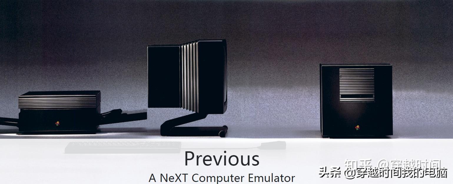 穿越时间·关于NEXTSTEP 3.1操作系统和早期版本备忘 - 知乎